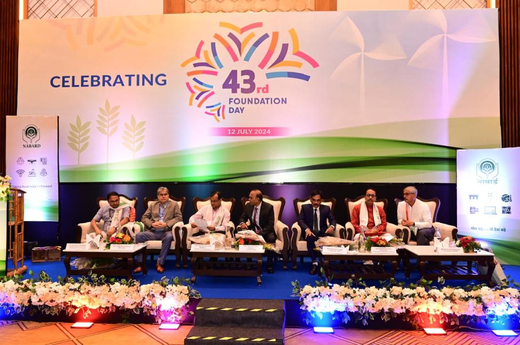 The celebration of 43rd Foundation Day of NABARD – “Need for diversification in agriculture and ...