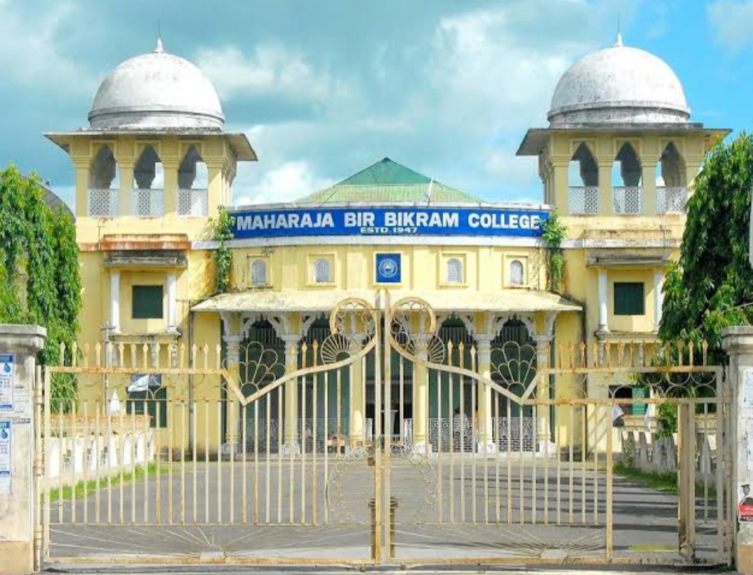 MBB University gets 'B' Grade in NAAC review - Tripura News Live