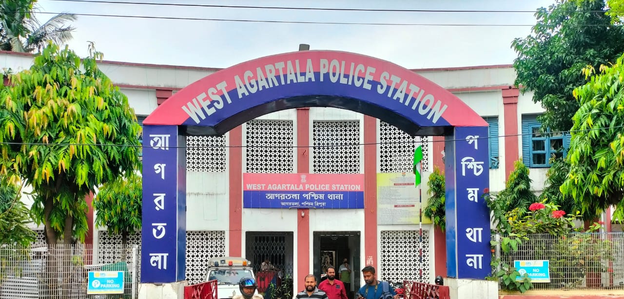 YouTube Channel owner arrested for forgery in Agartala - Tripura News Live