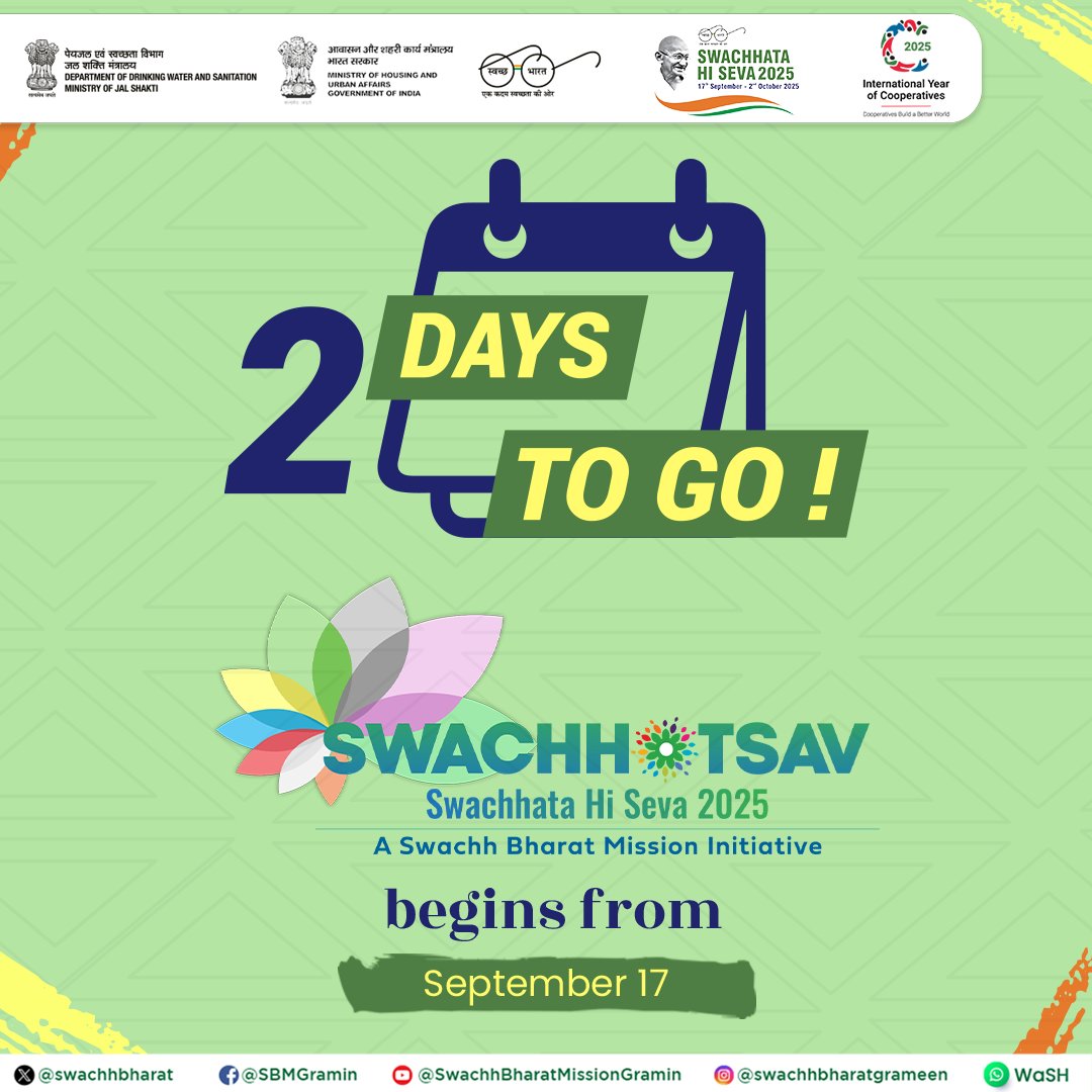Nation gears up for Swachhata Hi Seva 2025, Launching 17 September ...